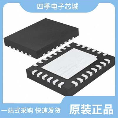 LT3070MPUFD-1#PBF/LT3071IUFD#PBF/LT3070IUFD#PBF