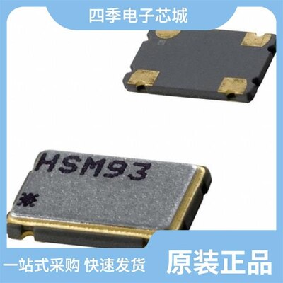 HSM93-040.0M/HSM93-032.0M/HSM93-004.9152M