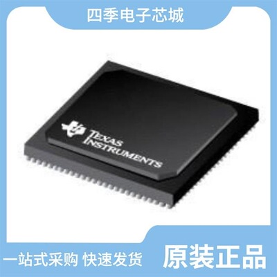 OMAP3525ECUS/OMAP3525ECBB/OMAP3503ECUS72