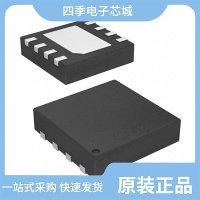 ISL95810UIU8Z-T/ISL95859HRTZ-T/ISL95857CIRTZ