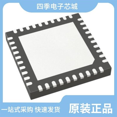 LTC2161IUK#PBF/LTC2151CUJ-12#PBF/LTC2190CUKG#PBF