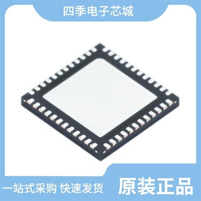 LMK03000CISQ/NOPB/LMK03000DISQE/NOPB/LMK03328RHST