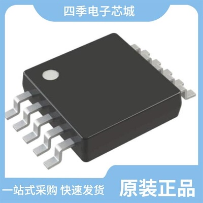 LTC4269IDKD-1#TRPBF/LTC4151IMS#PBF/LTC4211IMS#TRPBF