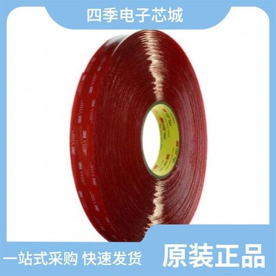 49101C/49102SC/49150C