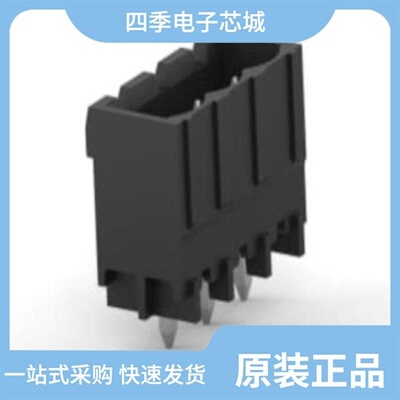 1-2342083-3/1-2342082-3/1-2342084-3