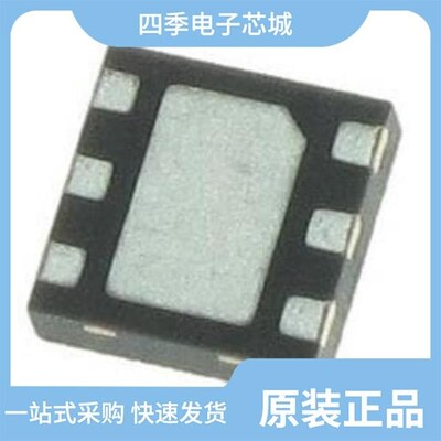 SKY65804-696LF/SKY65162-70LF/SKY65708-11