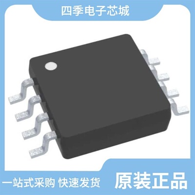 UCC28700QDBVRQ1/UCC2809PTR-1/UCC28704DBVR-1