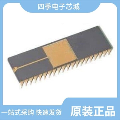 AD2S80ASD/883B/AD2S80AJD/AD2S80AKD