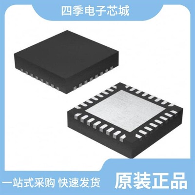 MAX16993AGJE/VY+T/MAX16819ATT+/MAX163CENG+