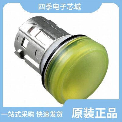 45-2T00.20G0.000/45-2T00.20H0.000/45-2T00.20N0.000