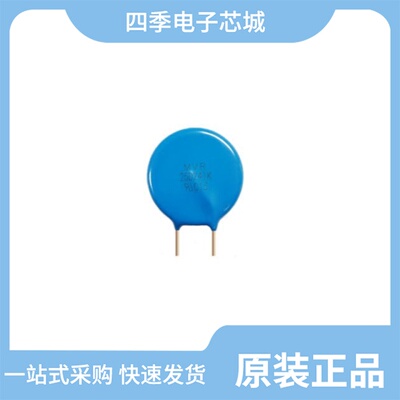 FTR07D361K/FTR07D180K/FTR07D391K