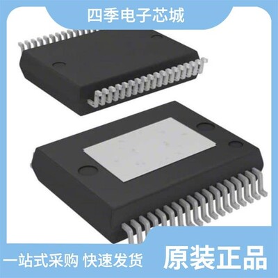 TDA749213TR/TDA7440D013TR/TDA7492MV13TR