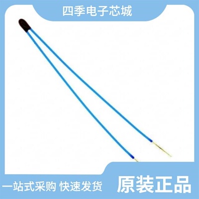 B57869S0103F140/B57861S0303H040/B57861S0503H040