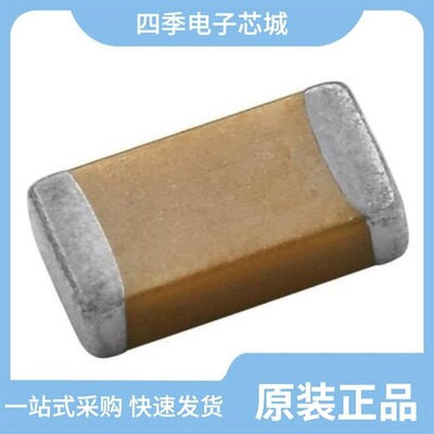 VJ2225Y334KXEAT/VJ2225Y125KXCAT/VJ2220Y222KXUSTX1