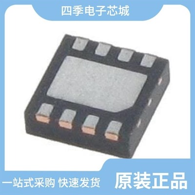 AT45DB021E-SHN-B/AT45DB021E-SHN-T/AT45DB021E-SHNHA-T