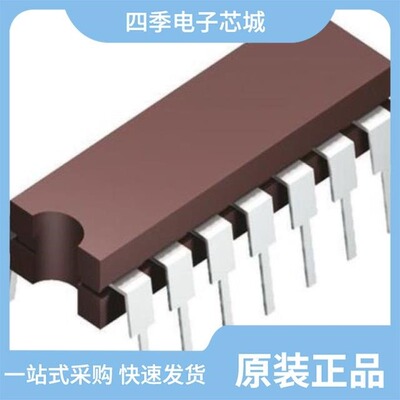 AD637JRZ-RL/AD637JDZ/AD637JRZ-R7