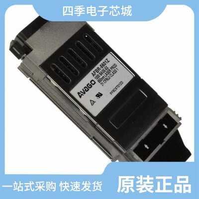 AFBR-5805ATZ/AFBR-5601Z/AFBR-57B4APZ