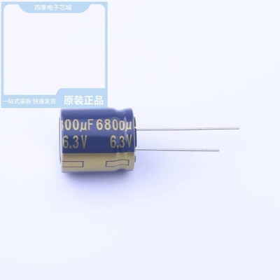 EEUFC1A101S/EEUFC1H681/EEUFC1H221