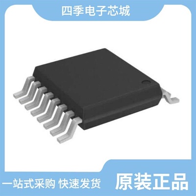 S-8205BAG-TCT1U/S-8203AAE-TCT1U/S-8206AAA-I6T1U
