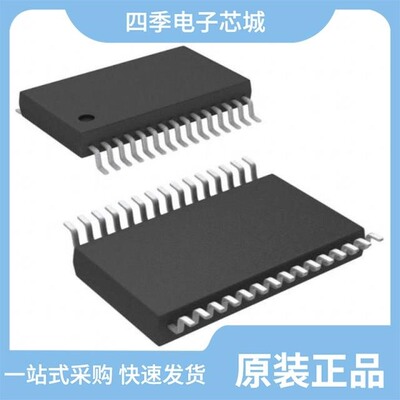 ADS7950SBDBT/ADS7951SDBTG4/ADS7952SBRHBT