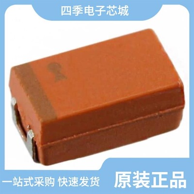 NOJC336M010RWJ/NOJC476M006RWJ/NOJC476M010RWJ