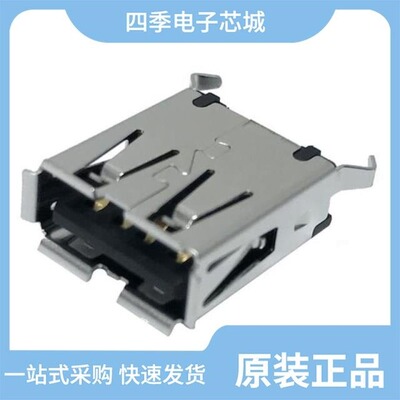 KUSBVX-AS1N-B30/KUSBVX-SMT-CS-B30TRC/KUSBVX-AS1N-W