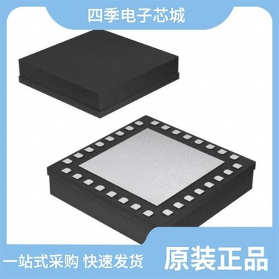 HMC516LC5TR/HMC517-SX/HMC519LC4TR