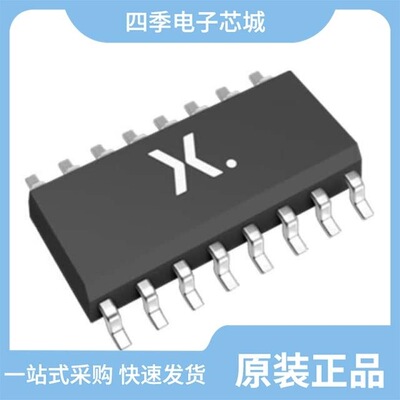 74HC4067BQ,118/74HC4051D,653/74HC4002PW,118