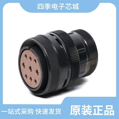 N/MS3102A14S-5P/NT1R3000/N/MS3102A20-29P