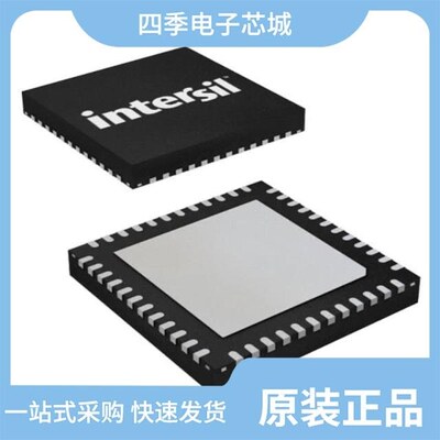 ISL68127IRAZ-T7A/ISL68300IRAZ-T7A/ISL68225IRAZ