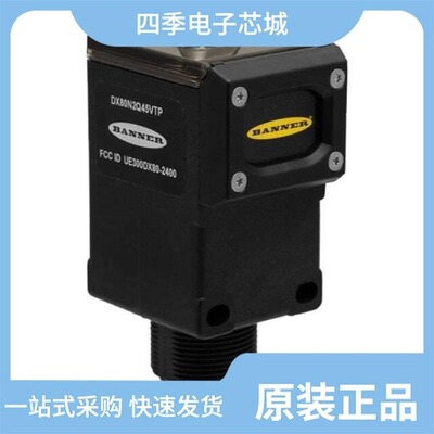 DX80N9X1S-P14/DX80N2X6S-P6/DX80N9Q45LPD