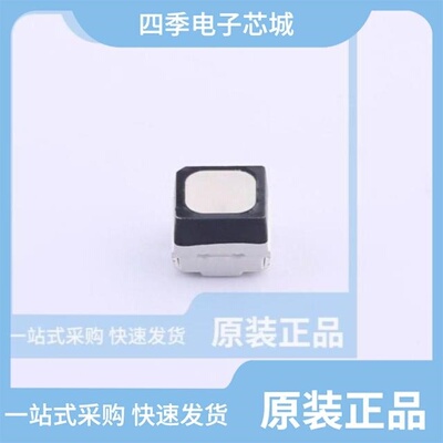 MHP5050RGBDT/MHP5050DRGBCT/MHP3838IR098CT