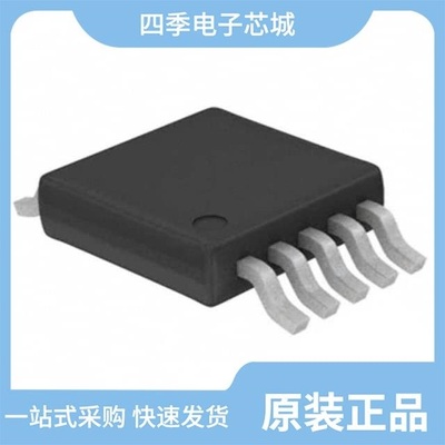 SY88903KC/SY88903ALKG/SY88903ALKG-TR