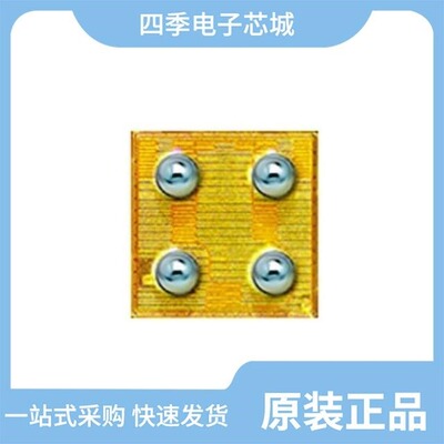 EPC2037/EPC2023/EPC2020