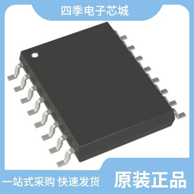 TLP5214A(D4-TP,E/TLP5214A(TP,E/TLP523-2(F)