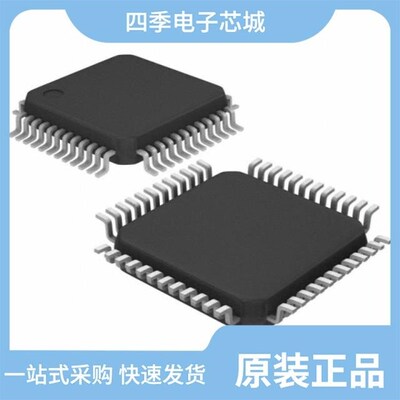AD2S1210DSTZ/AD2S1210WDSTZ/AD2S1210SSTZ-EPRL7