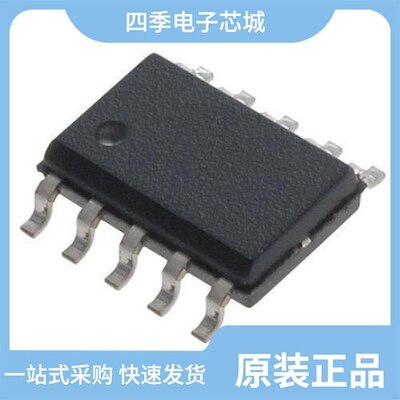 VIPER26LDTR/VIPER122LSTR/VIPER50-22-E