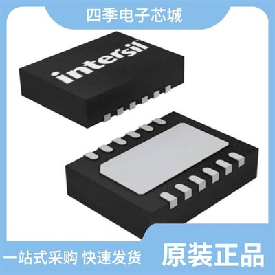 ISL85003AFRZ-T7A/ISL85003AFRZ/ISL85003AFRZ-T