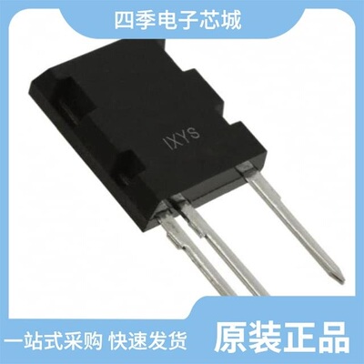 IXYN82N120C3/IXYN50N170CV1/IXYN80N90C3H1