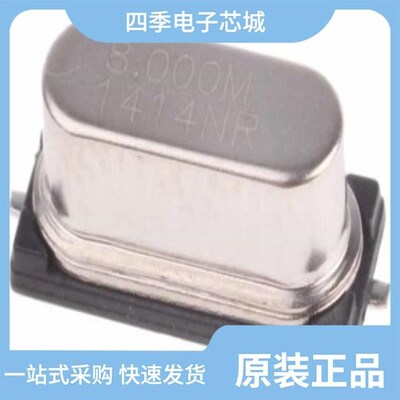 LFXTAL003151REEL/LFXTAL026382REEL/LFXTAL069405REEL