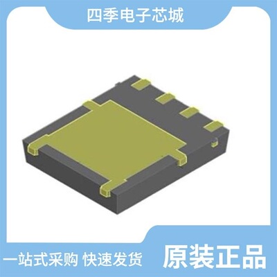 NVMFS5C410NWFT1G/NVMFSC1D6N06CL/NVMFS5C410NWFT3G