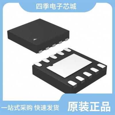 MIC23155-GYMT-TR/MIC23155YMT-TR/MIC23603YML-T5