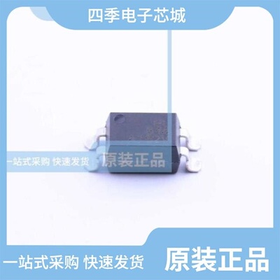 EL815(S)(TB)/EL814S1(TA)-V/EL815(S)(TA)