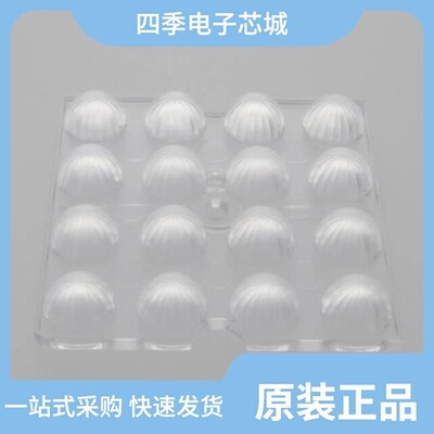 C16599_STRADELLA-16-HB-S-PC 元器件