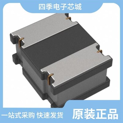 SDEM20161T-4R7MS/SDEM25201T-1R5MS/SDEM25201B-R47MS