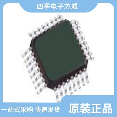 STM32L031G6U7STR/STM32G474RBT6/STM32F042K6U6TR