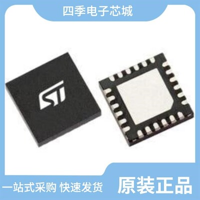 LED7707TR/LED7708/LED8102SXTTR