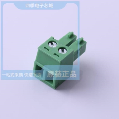 15EDGK-3.81-02P-14-00A(H) 型号