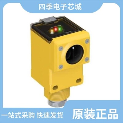 Q45VR3LP W/30/Q45VR3CV4Q/Q45VR2FVQ