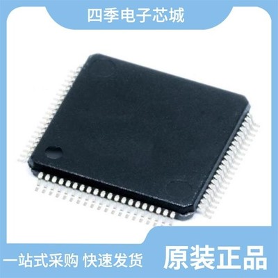 TMS320F28026DAS/TMS320F28054FPNS/TMS320F28030PAGQ